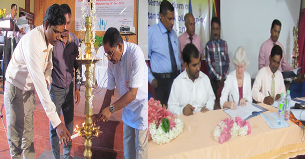 SWOAD – Social Welfare Organization Ampara District